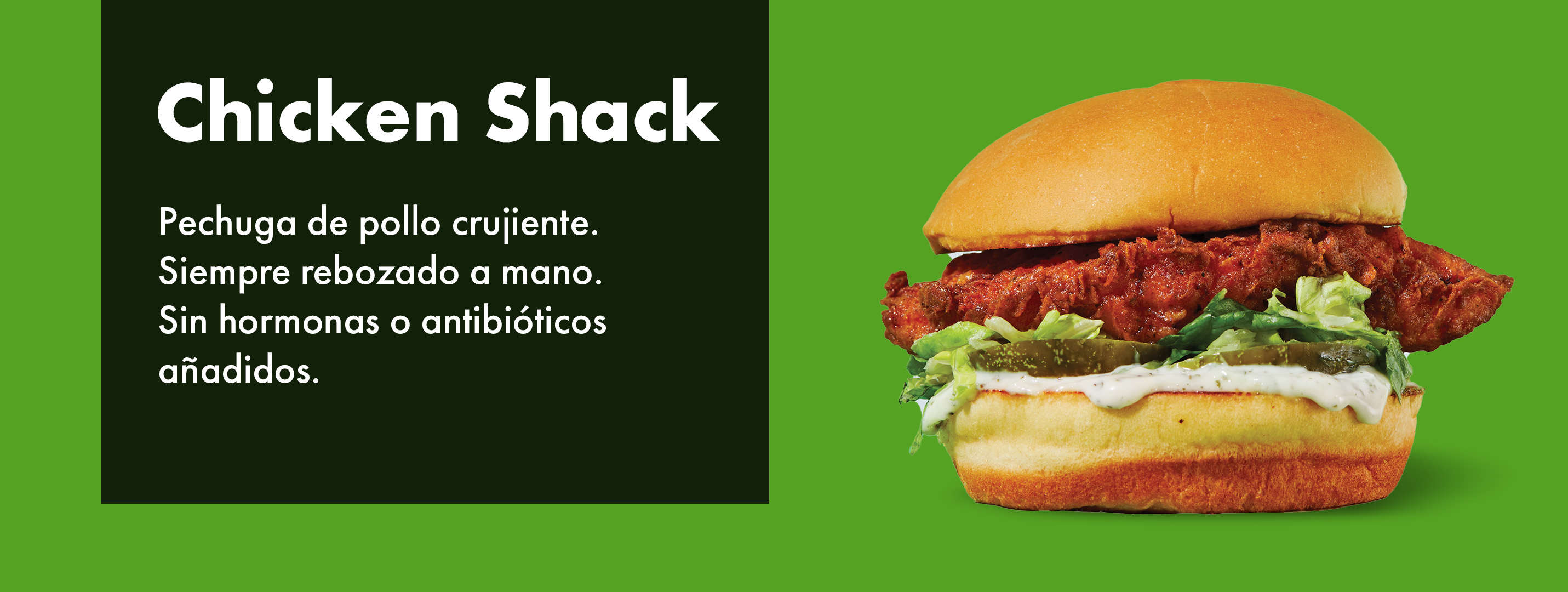 Shake Shack México
